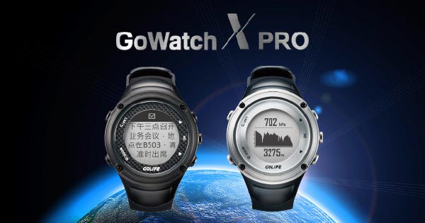 GoWatch X-PRO 详细使用说明 - GOLiFE
